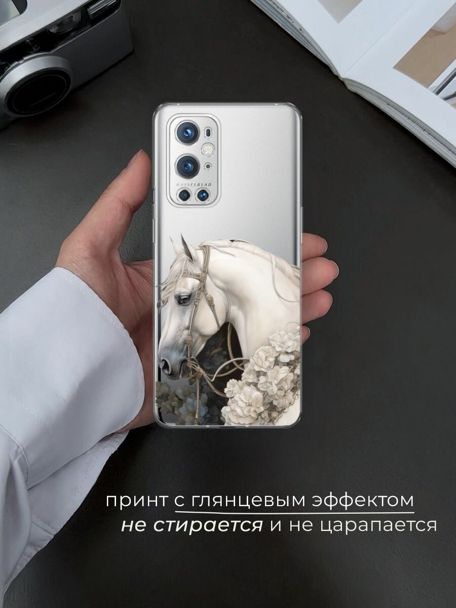 Чехол на OnePlus 9 Pro / ВанПлас 9 Про с принтом "Благородный конь 3" — фото 1