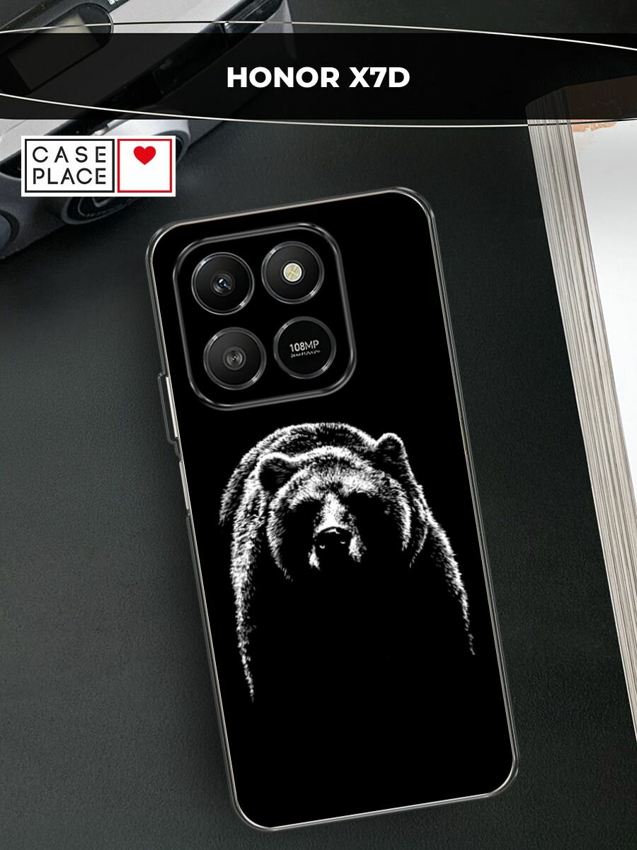 Силиконовый чехол на Honor X7d / Хонор X7d с принтом "Медведь в ночи"