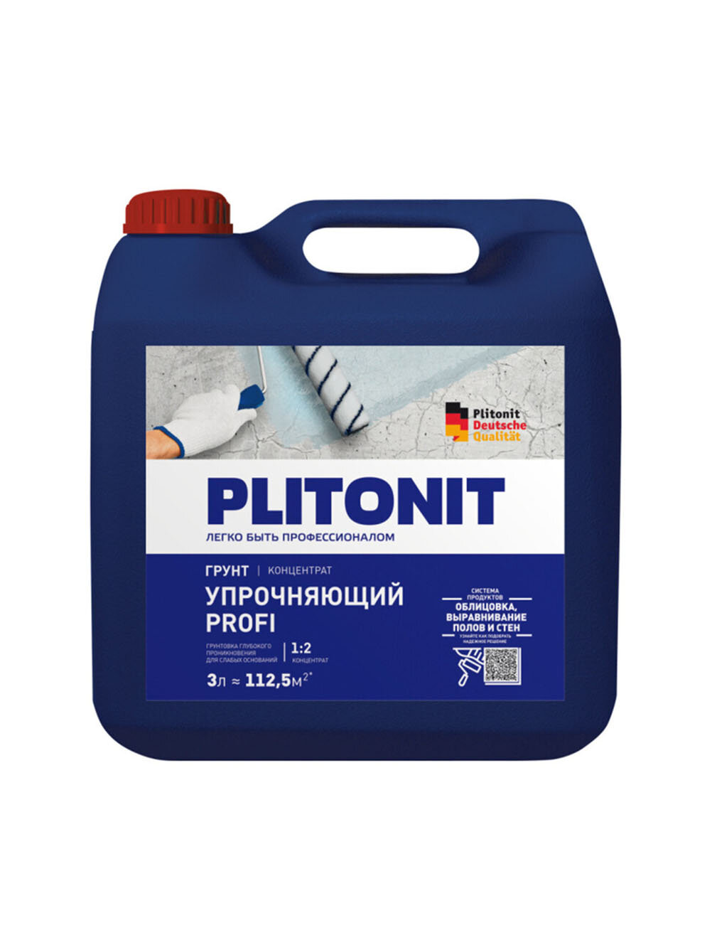 Грунт Profi упрочняющий 3 л концентрат 1:2