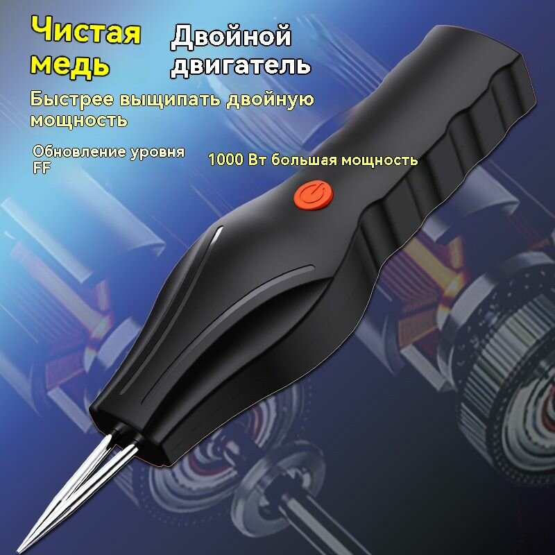Шпарчан для птицы — фото 1