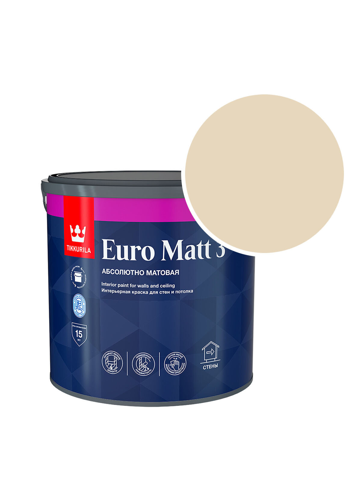 Краска интерьерная Tikkurila Euro Matt 3 RAL 1015 (Светлая слоновая кость - Light ivory) 2,7 л