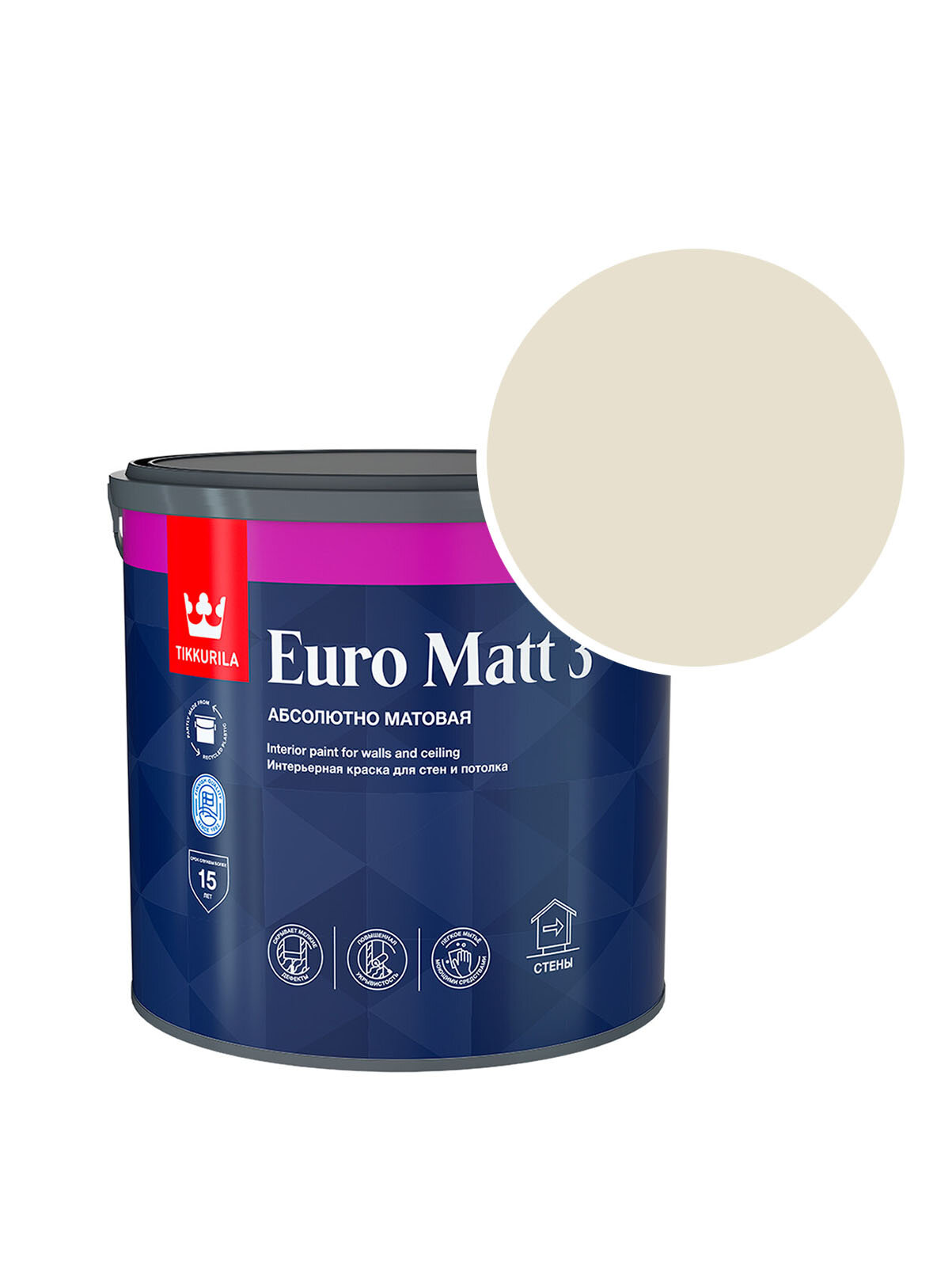 Краска интерьерная Tikkurila Euro Matt 3 RAL 1013 (Жемчужно-белый - Oyster white) 2,7 л