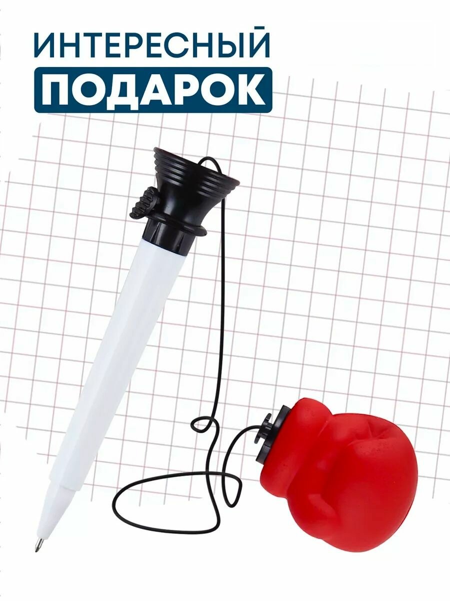 Набор ручек — фото 1