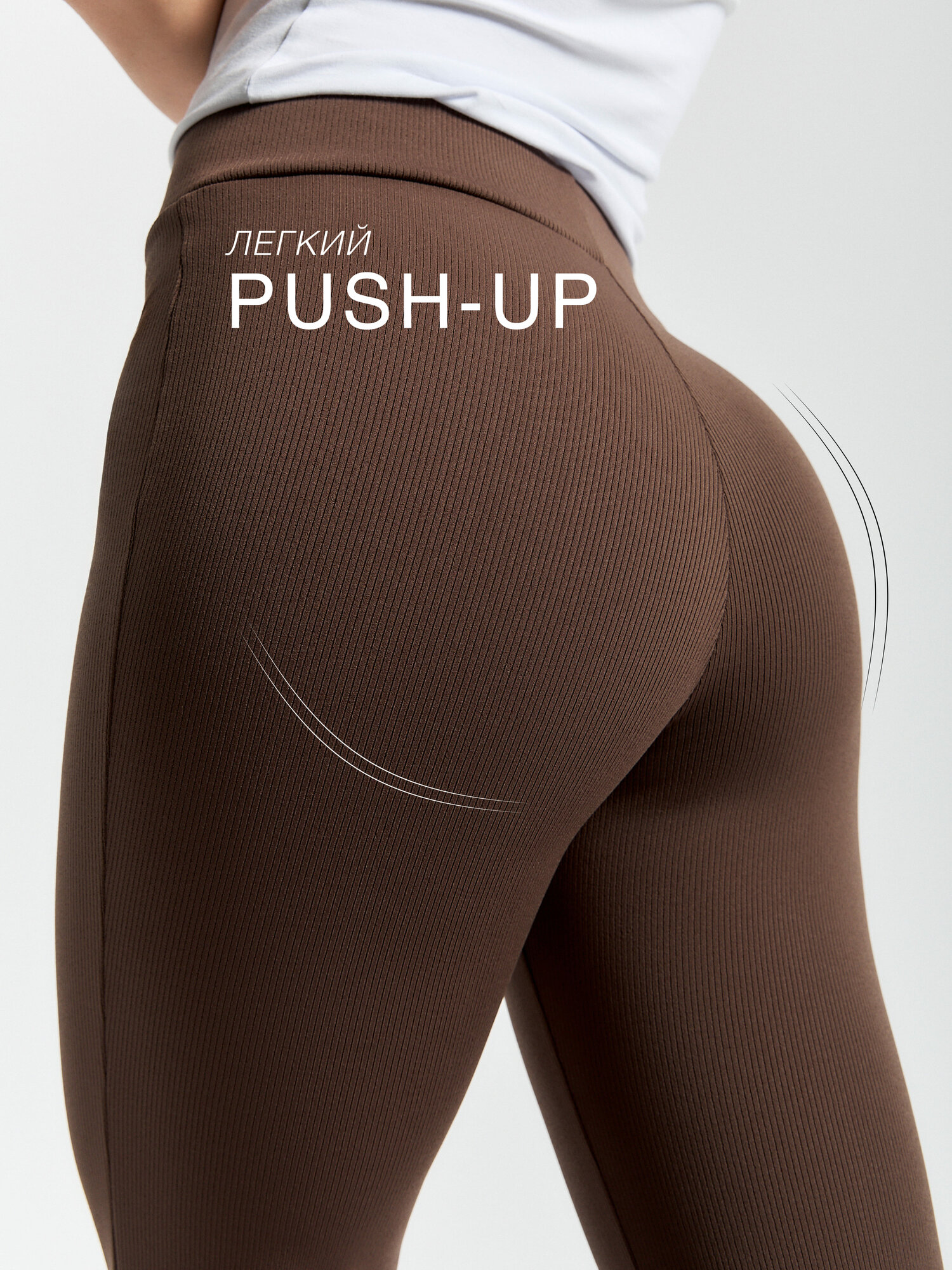 Брюки клеш Весна 2026