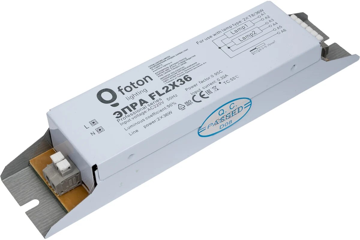 FOTON_LIGHTING ЭПРА FL-LED FL2x36W, габариты 180x40x30 мм, модель 604002, совместима