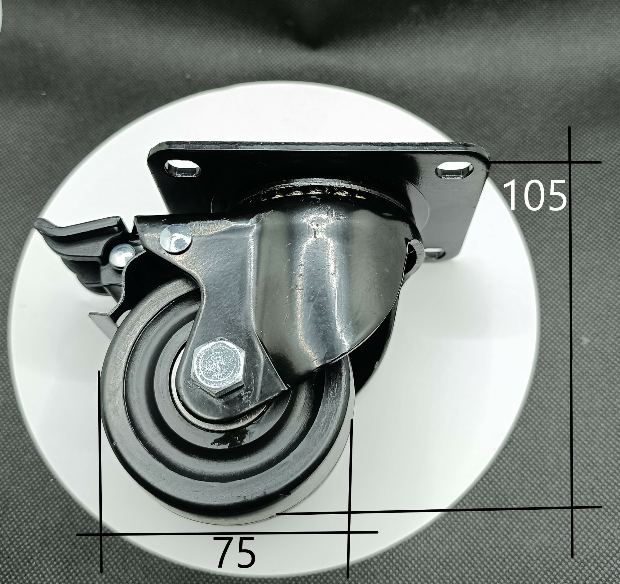 Колесо с тормозом викарт 75 мм с низким центром тяжести