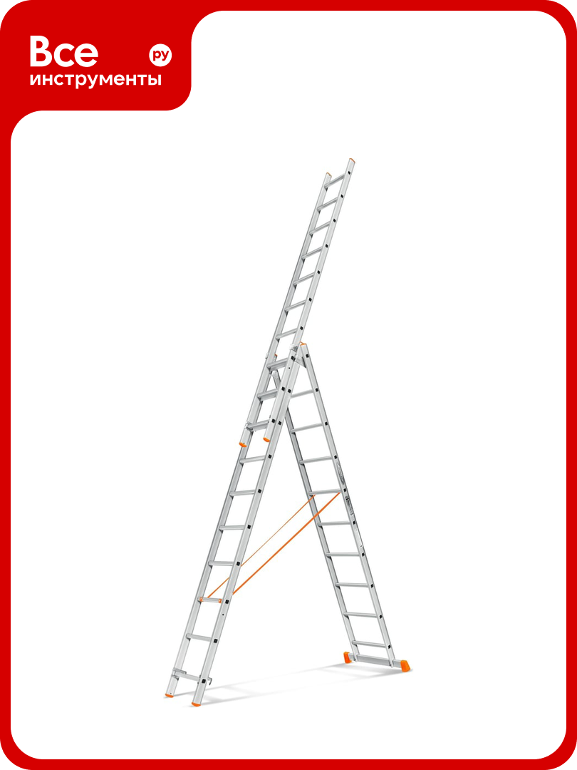 Трехсекционная алюминиевая лестница с максимальной рабочей высотой 7,5 метра и шириной ступеней 28 мм для безопасного доступа к высоте