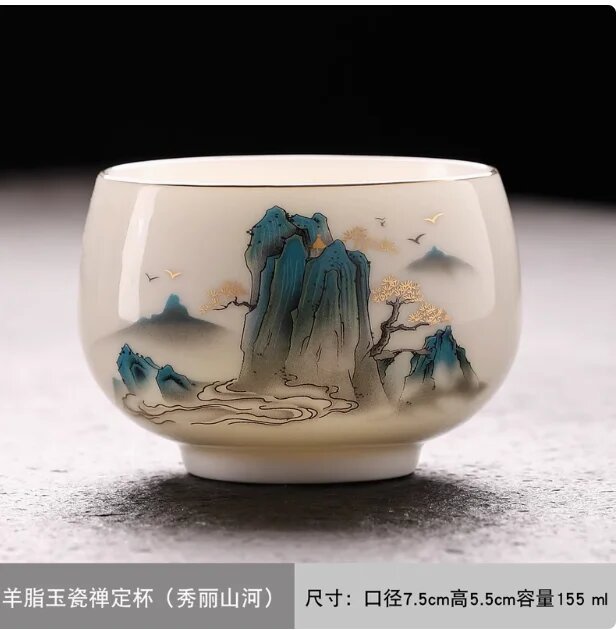 Керамическая чайная чашка JINGDE TEA SET