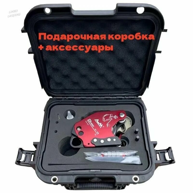2025 новое высокотехнологичное электрическое подъемно-спусковое устройство craftsman red Z3 для альпинизма и другие аксессуары