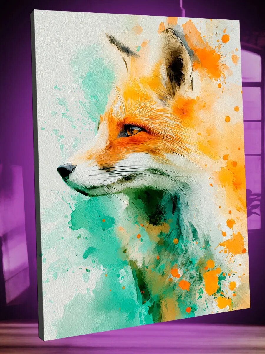 Интерьерная картина Лиса