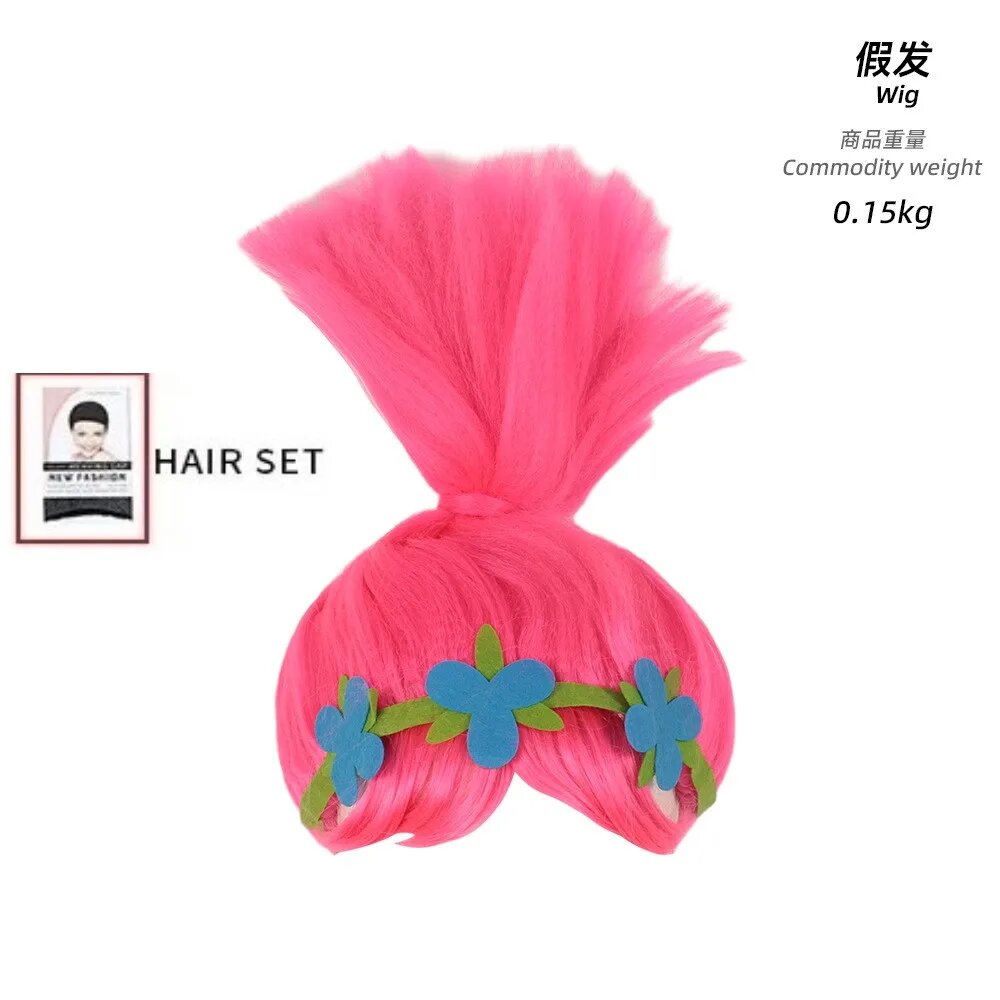 Косплей костюм аниме Волшебный Эльф Розовый, XXXL, Wig 2