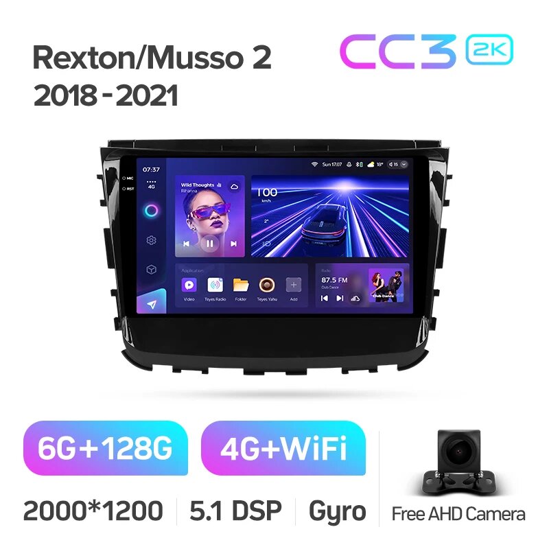 TEYES Тиайс CC3 2K Штатная магнитола For СсангЙонг Рекстон Y450 Y400 Муссо 2 поколение For SsangYong Rexton Y450 Y400 Musso 2 2018 - 2021 автомагнитола DVD GPS android 10 мультимедиа автомобиля головное устройство Rexton 2K 128G