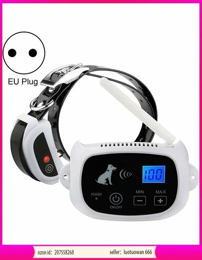 Беспроводной электроошейник-забор для собак KD-661, 500м (EU Plug)