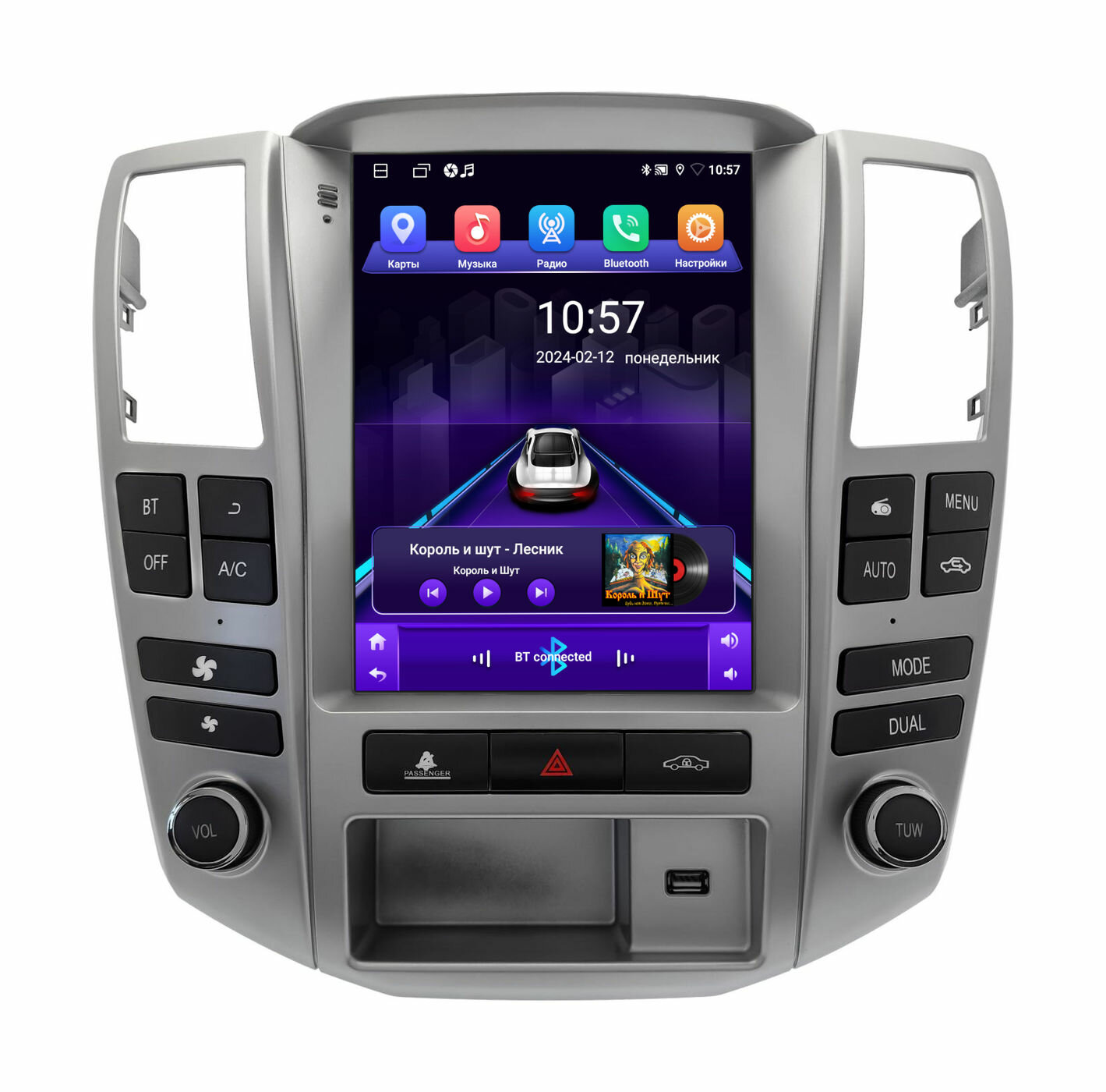 Магнитола Toyota Harrier 2003 - 2012, Lexus RX 2003 - 2009 / 9,7 дюймов, 2/32GB, 4 ядра, Wi-Fi, Android 9 / Wide Media