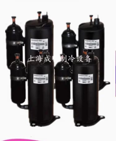 Компрессор GMCC ASM125S1VFT ASN140D21UFZ ASM135D23UFZ