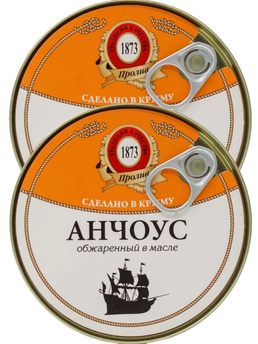 Анчоус обжаренный в масле, Пролив, 2шт по 160гр