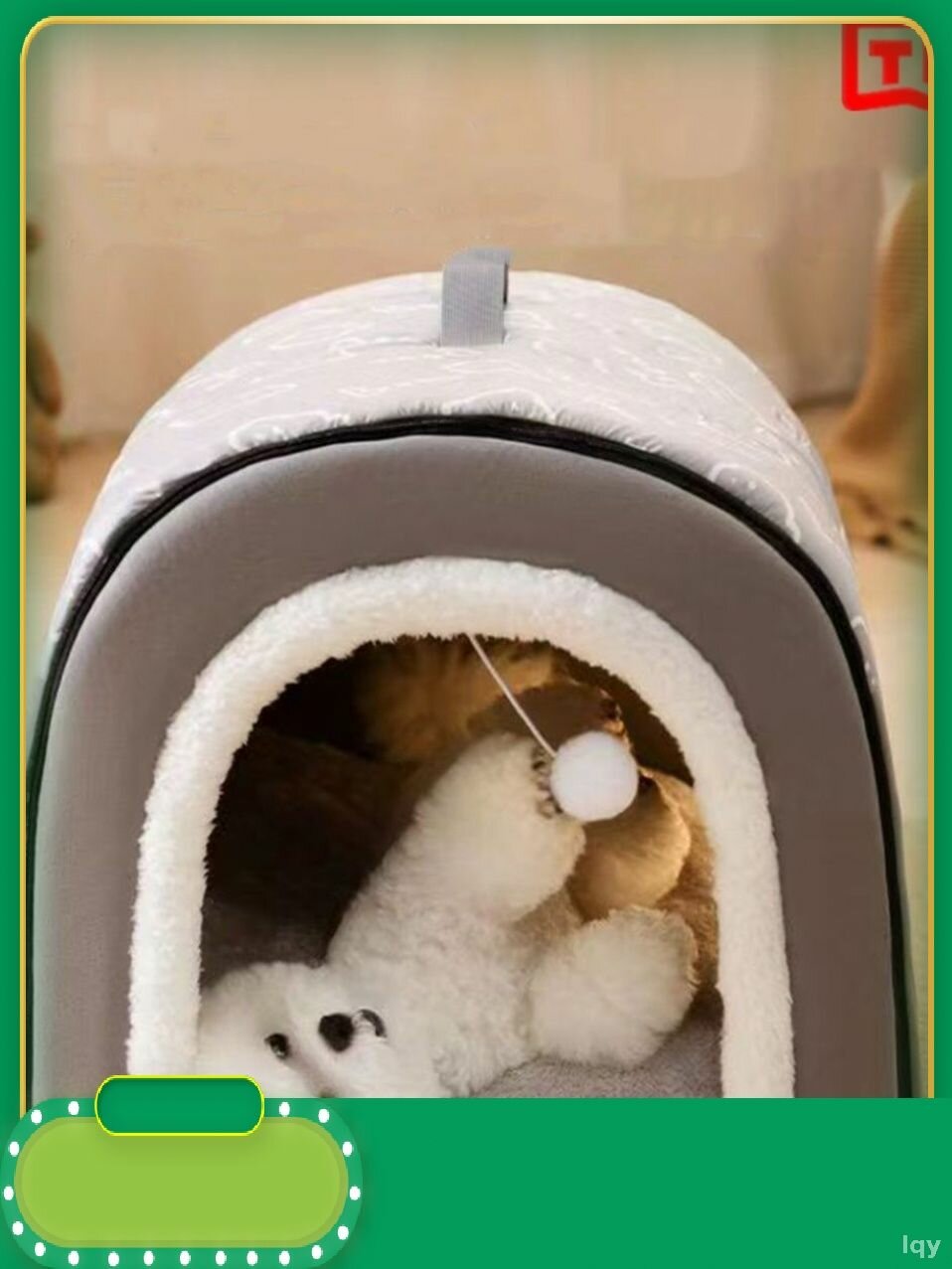 Эксклюзивный лежак для малых собак и кошек