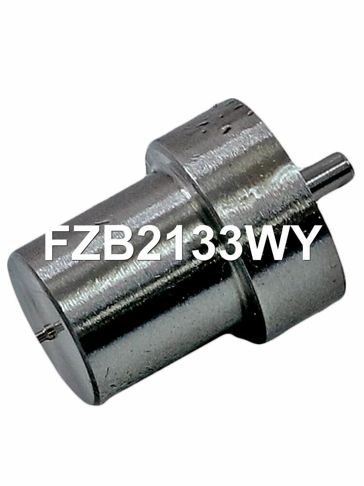 Распылитель форсунки Krauf FZB2133WY