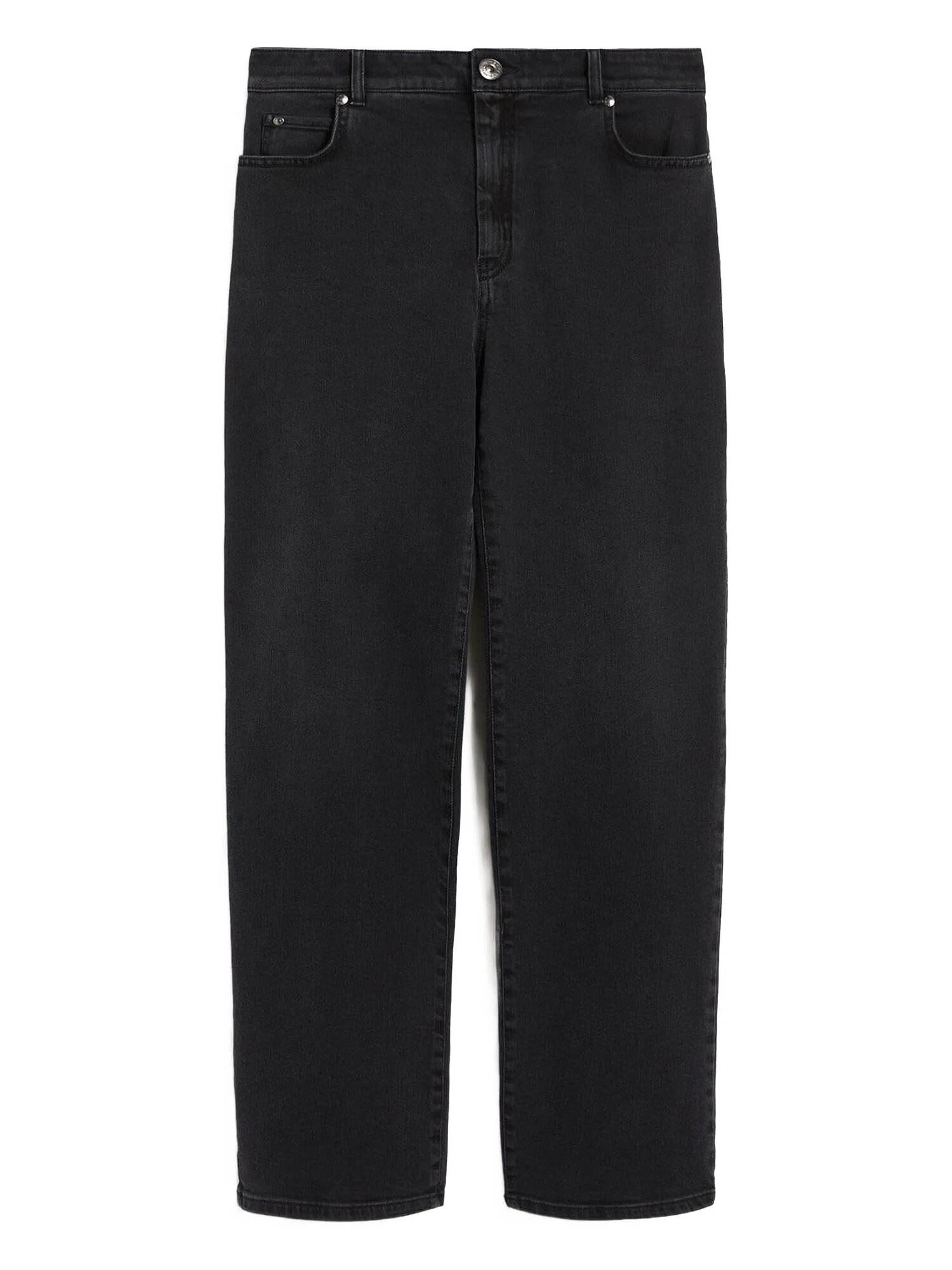 Джинсы Cinese straight-leg jeans 