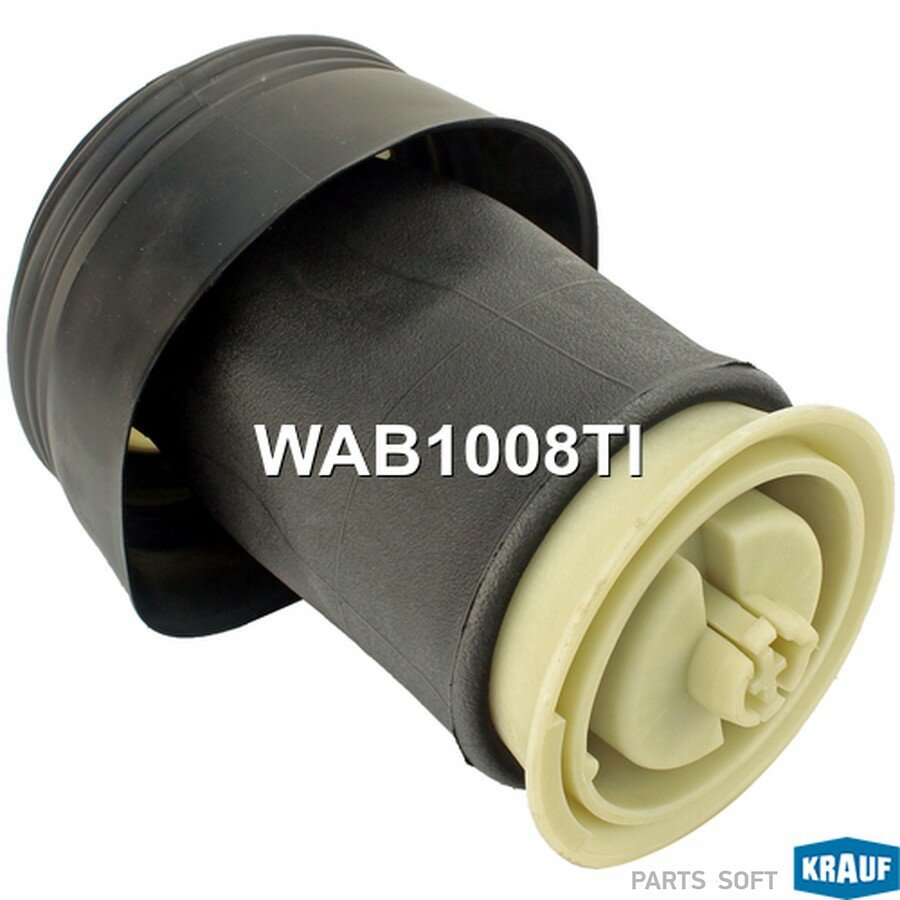 Пневмобаллон от официального дистрибьютора, KRAUF, артикул WAB1008TI