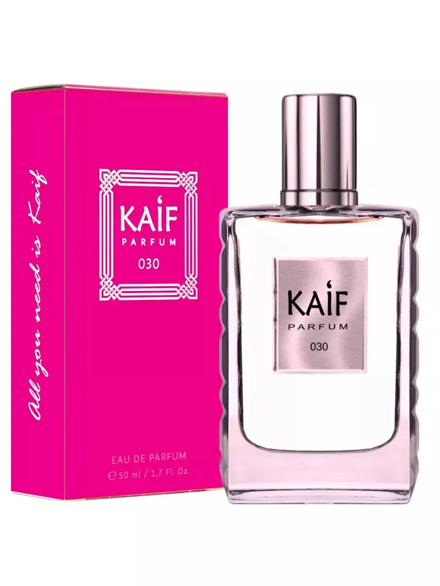 Парфюмерная вода NEO Alain Fumer Kaif Select 030 Lady Narso 50ml (аромат NR For Her) для женщин