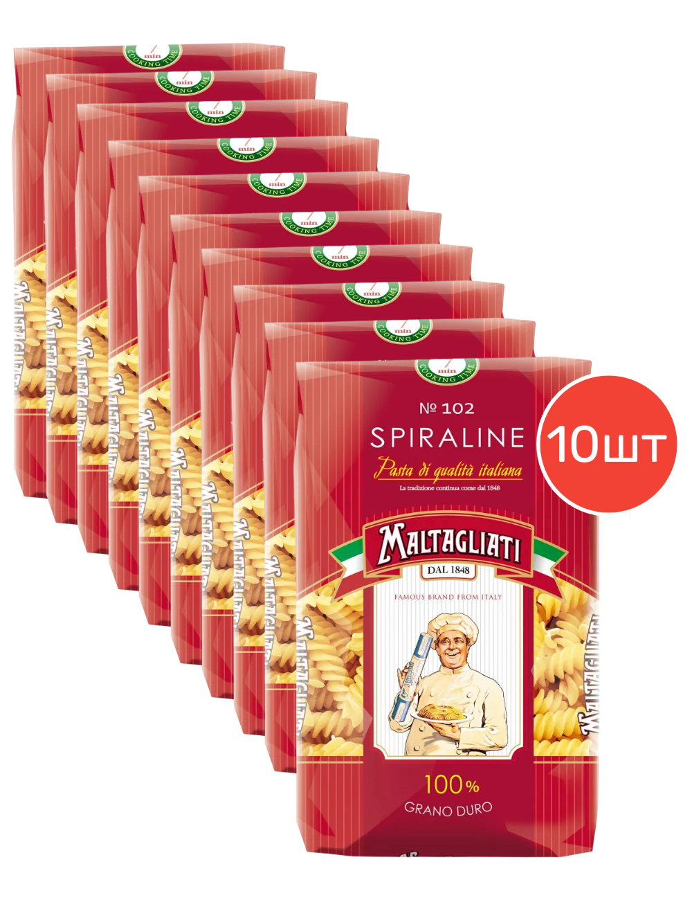 Макароны Maltagliati №102 Спираль лигурийская, из твердых сортов, 450г 10шт