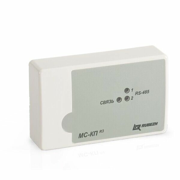 Рубеж МС-КП(прот. R3) Модуль сопряжения