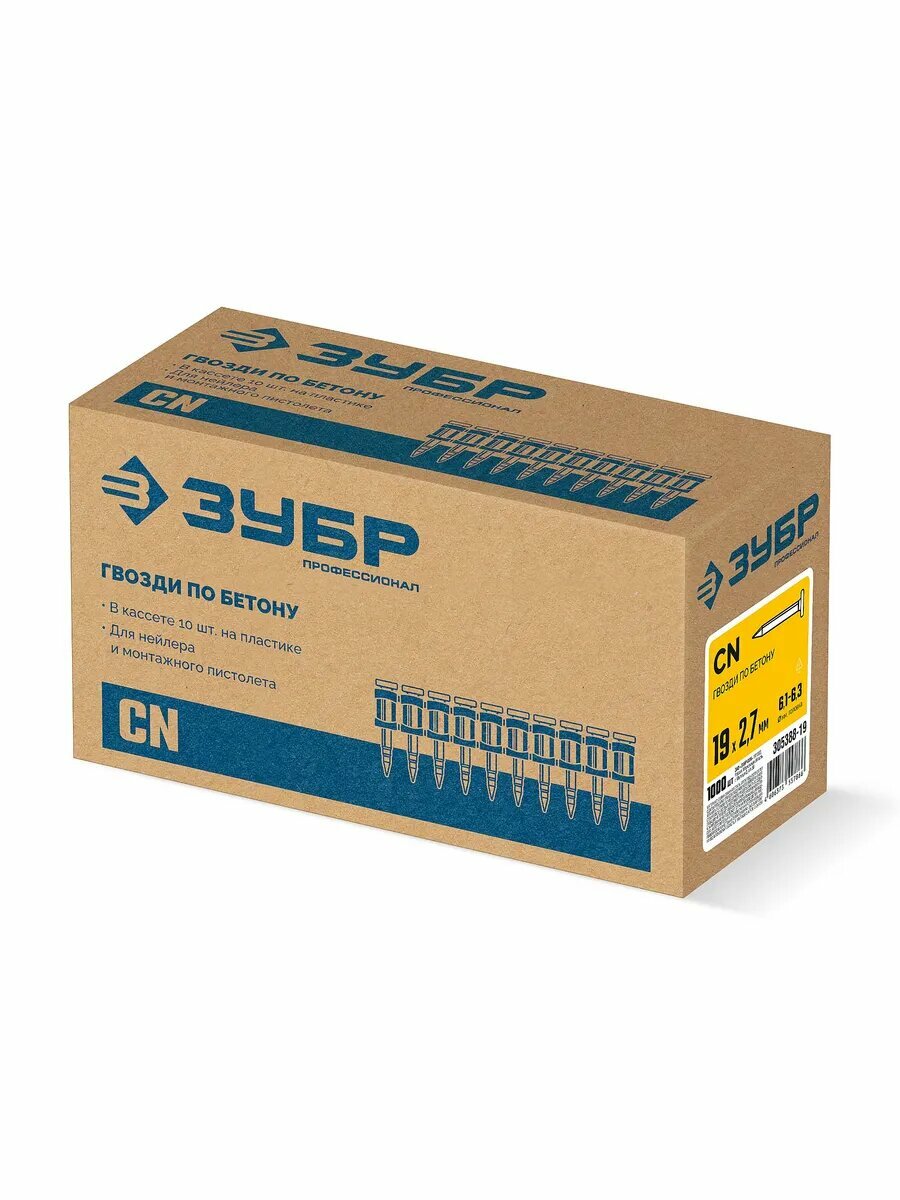 CN 19 х 2.7 мм, гвозди по бетону оцинкованные, 1000 шт