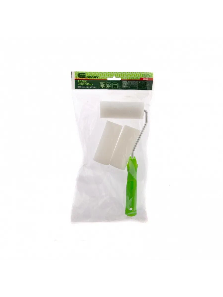 Валик Поролон с ручкой и 2 шубки 100 мм, D , СИБРТЕХ, 80445