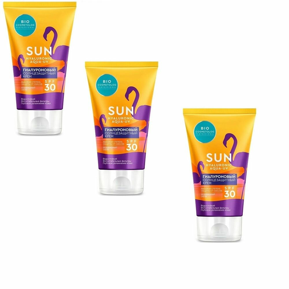 Крем солнцезащитный BIO COSMETOLOG PROFESSIONAL, гиалуроновый, SPF30, 150мл, 3шт