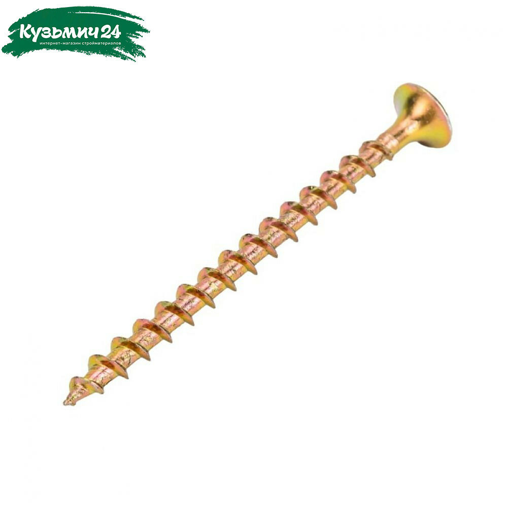 Саморез Жесть по дереву, желтый цинк, 3.5х51, 200 шт, контейнер 500 мл