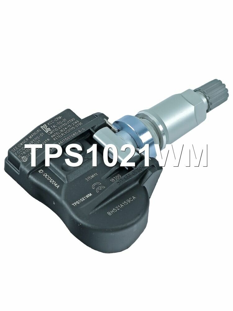 Датчик давления в шине Krauf TPS1021WM для LAND ROVER DEFENDER FREELANDER 2 EVOQUE JAGUAR F-TYPE