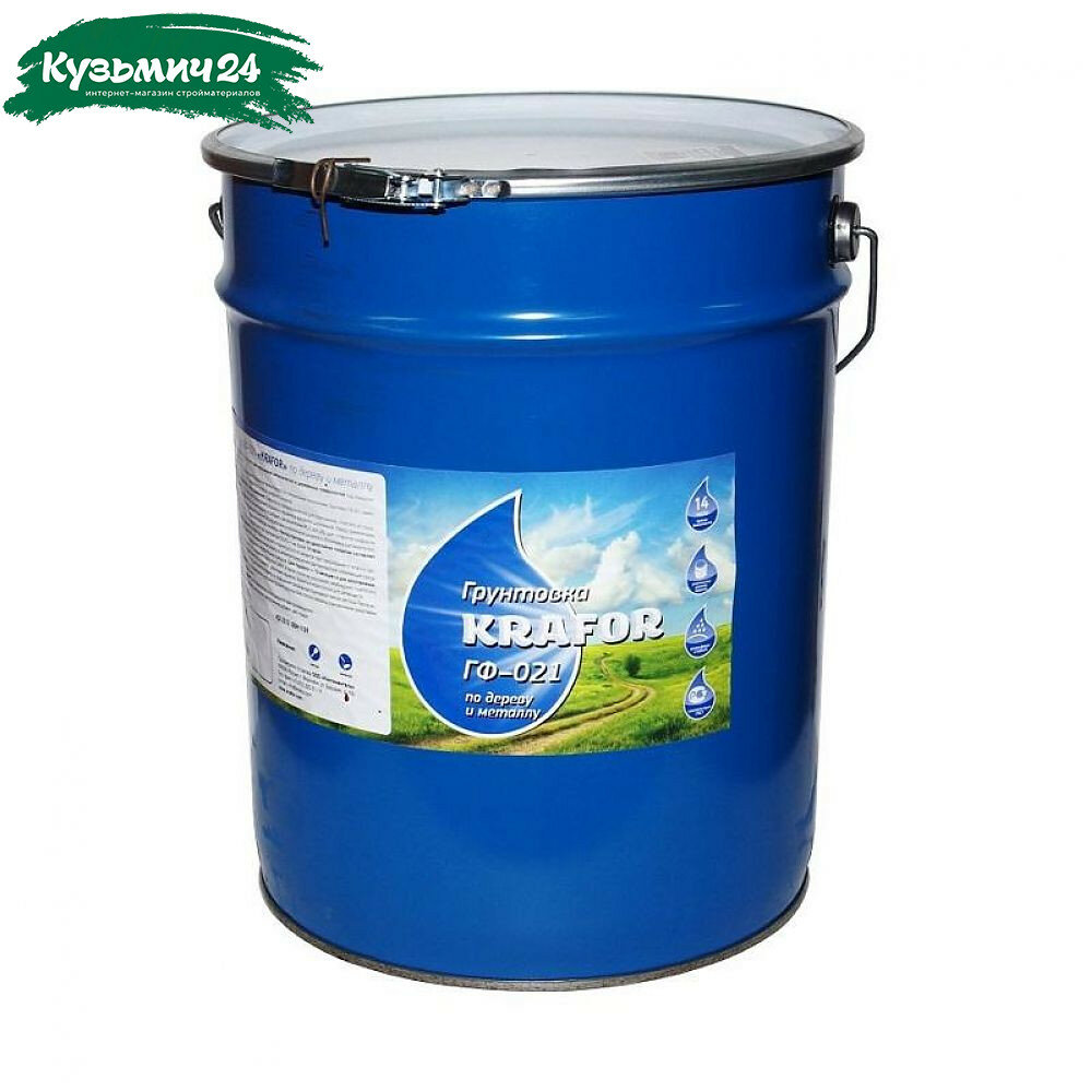 Грунтовка KRAFOR ГФ-021 серый 20 кг, 1 шт