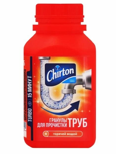 Средство для прочистки труб Chirton гранулы 300гр прочистка горячей водой