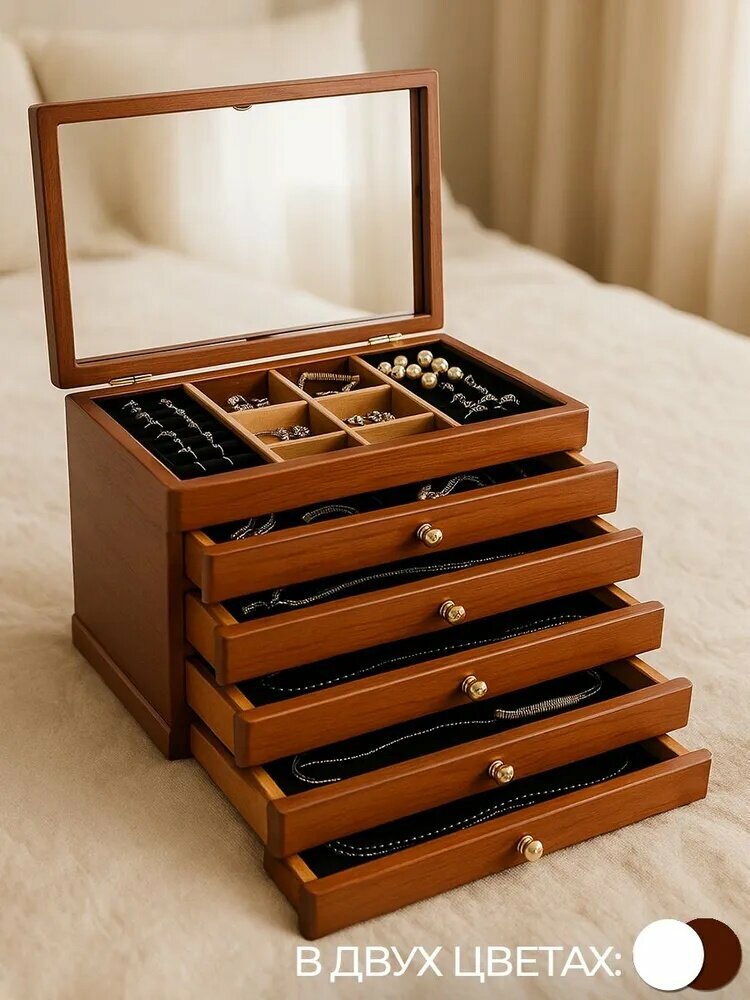 Шкатулка-комод Для украшений "Цветы", 1 шт