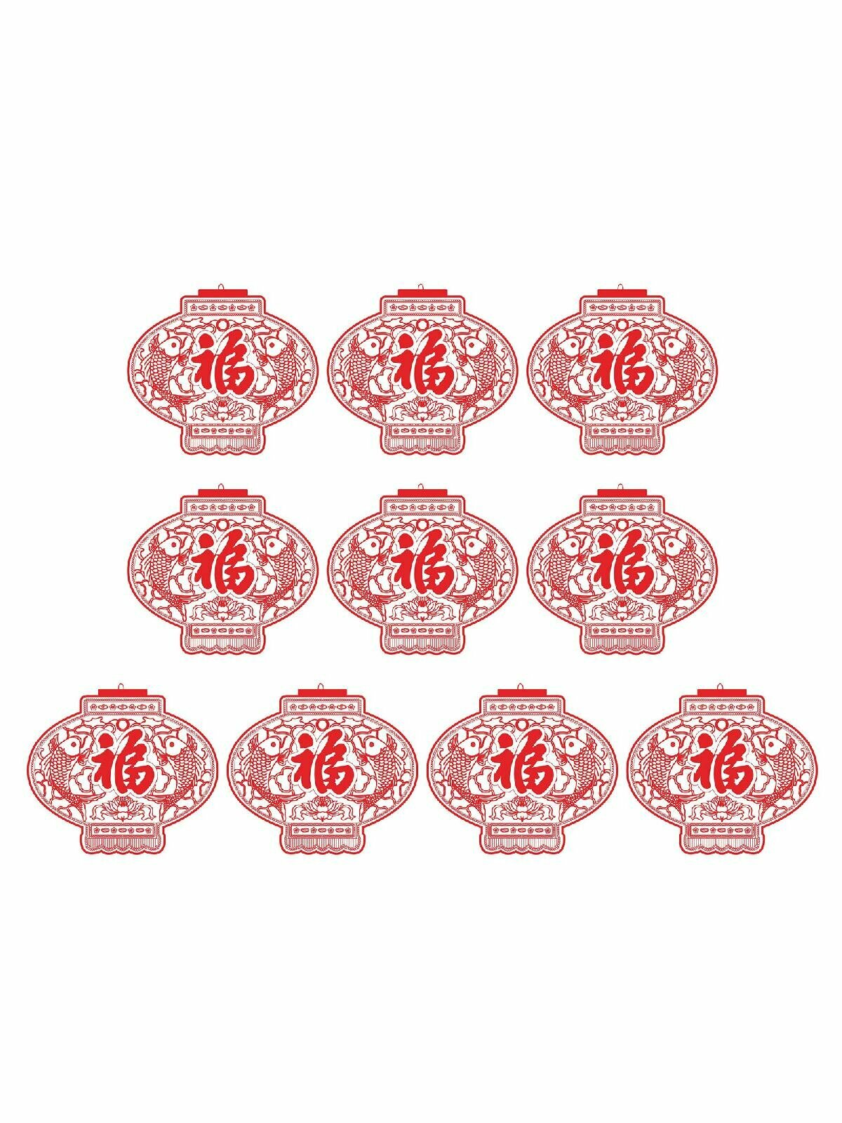 10шт Наклейка на Окно "Год Змеи" для Декора Дома на Китайский Новый Год