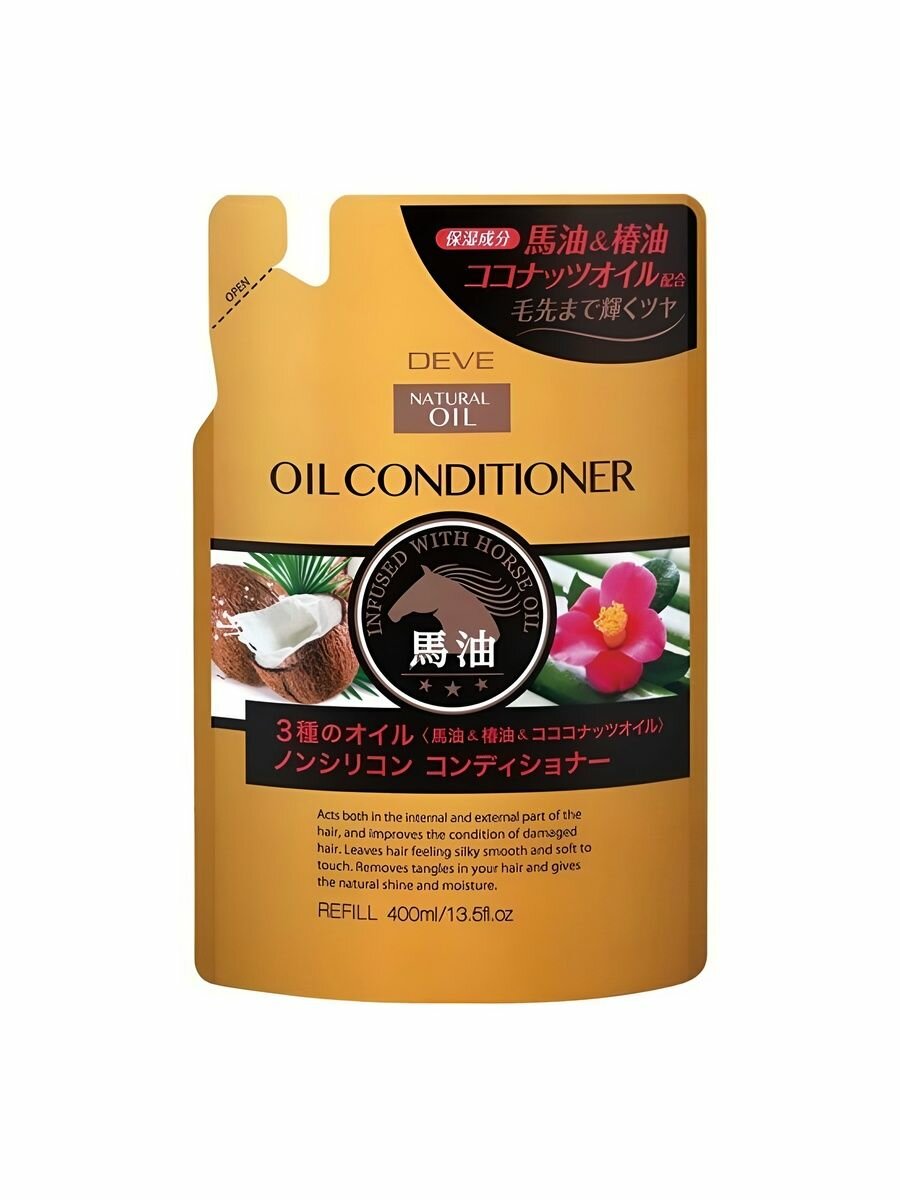 Deve, Natural OIL, Кондиционер для сухих волос, с 3 маслами: лошадиное, кокосовое и масло камелии 400мл