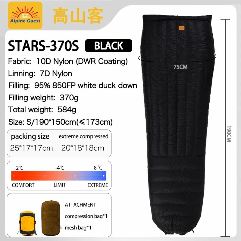 Alpine Guest stars пуховый спальный мешок Черный, STARS-370S-BLACK