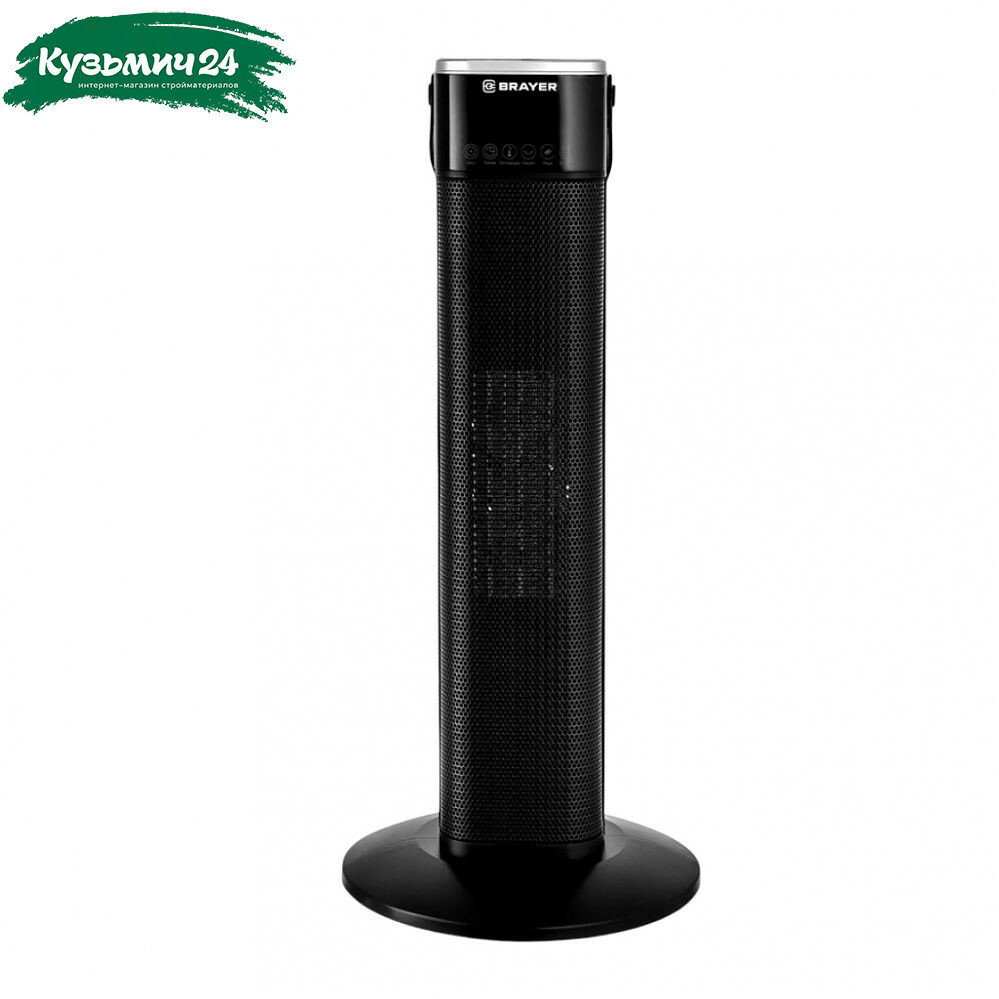 Тепловентилятор керамический Brayer BR4896 напольный, 2000 Вт, черный, 1 шт