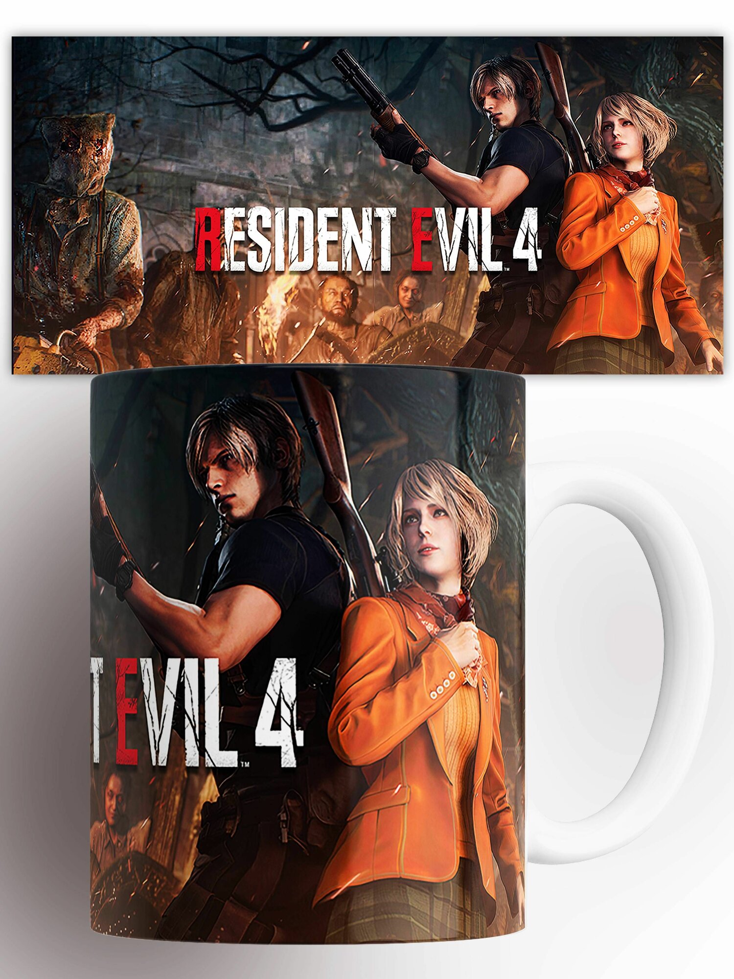 Кружка Обитель зла Resident Evil 4 330 мл
