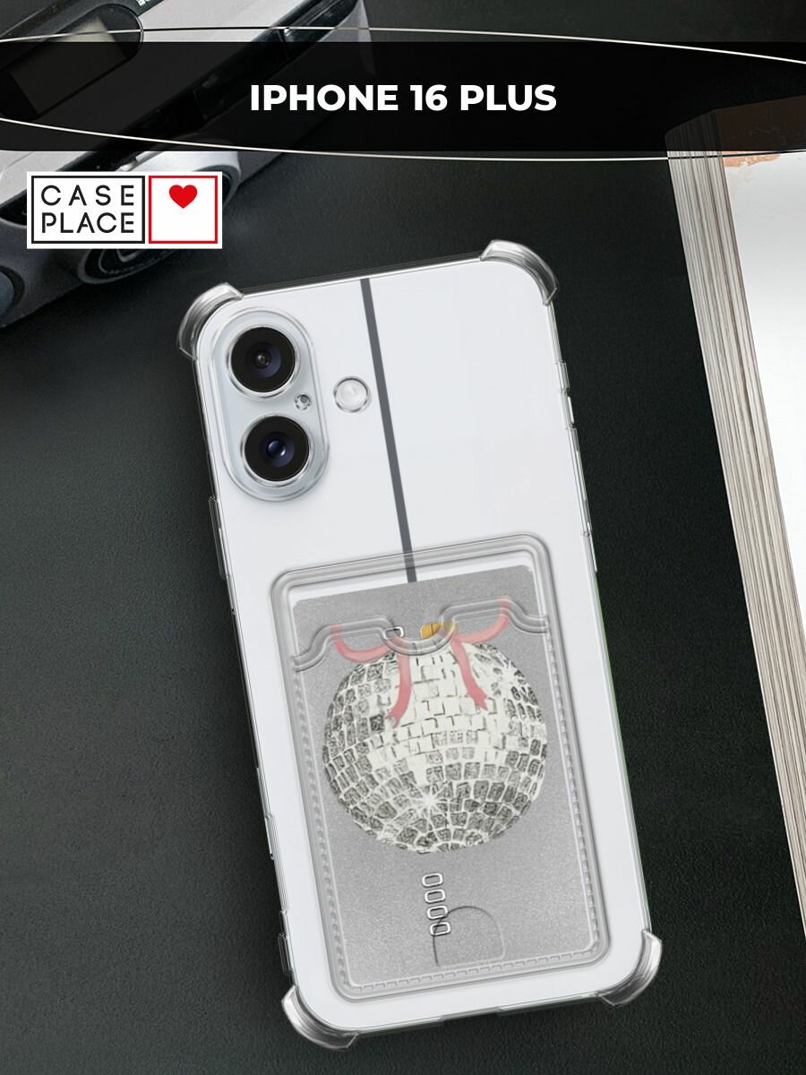 Чехол на Apple iPhone 16 Plus (Айфон 16 Плюс) с картой и принтом Новогодний диско шар