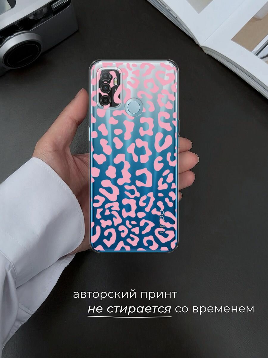 Чехол на Oppo A53 / Оппо А53 с принтом Паттерн розовый леопард, прозрачный — фото 1