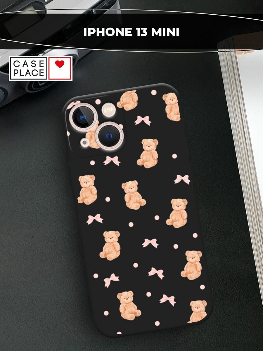 Черный матовый чехол на Apple iPhone 13 mini / Айфон 13 мини с принтом Паттерн бежевые мишки