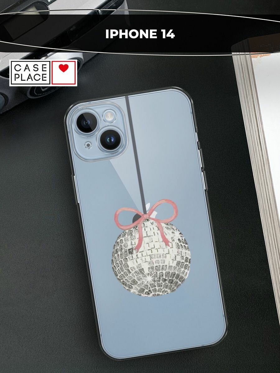 Чехол на Apple iPhone 14 / Айфон 14 с принтом Новогодний диско шар, прозрачный