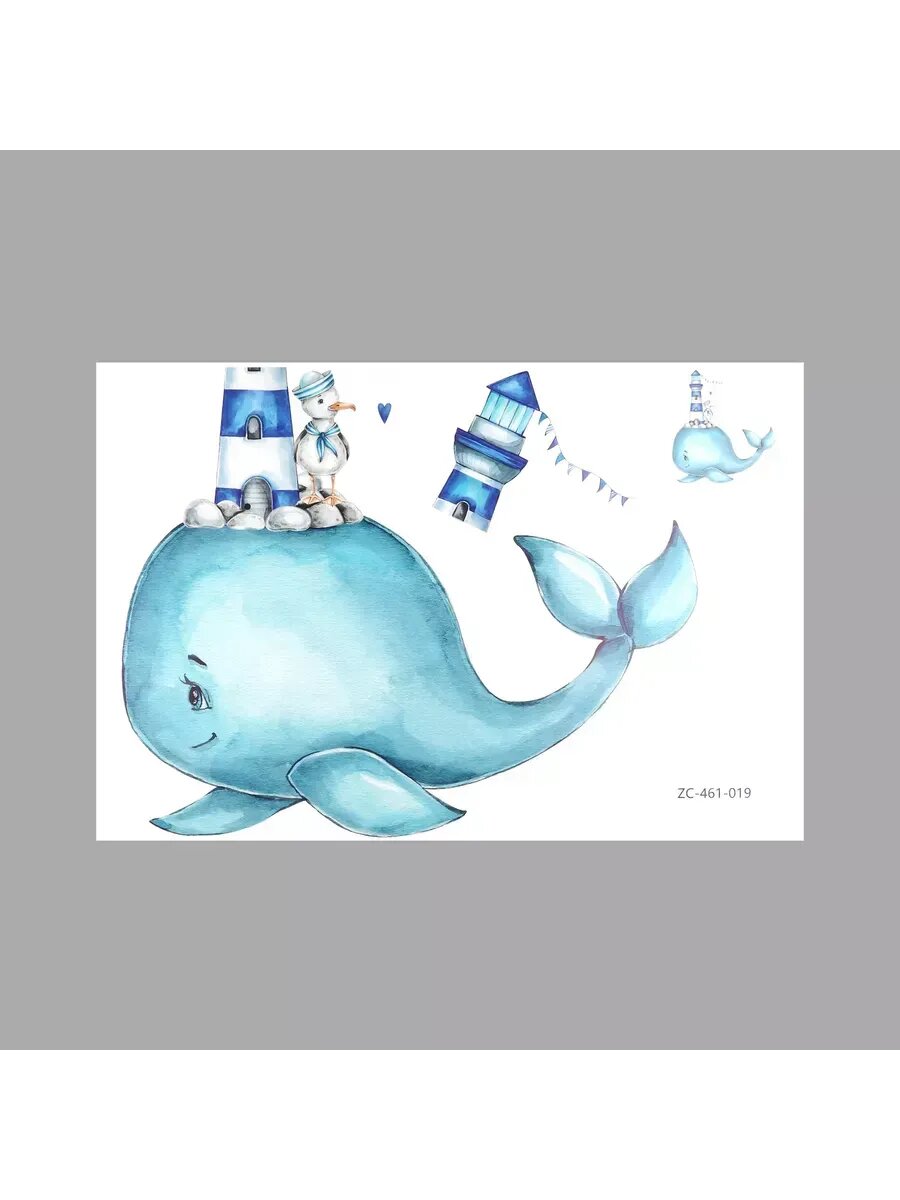 Наклейки "Кит с маяком"