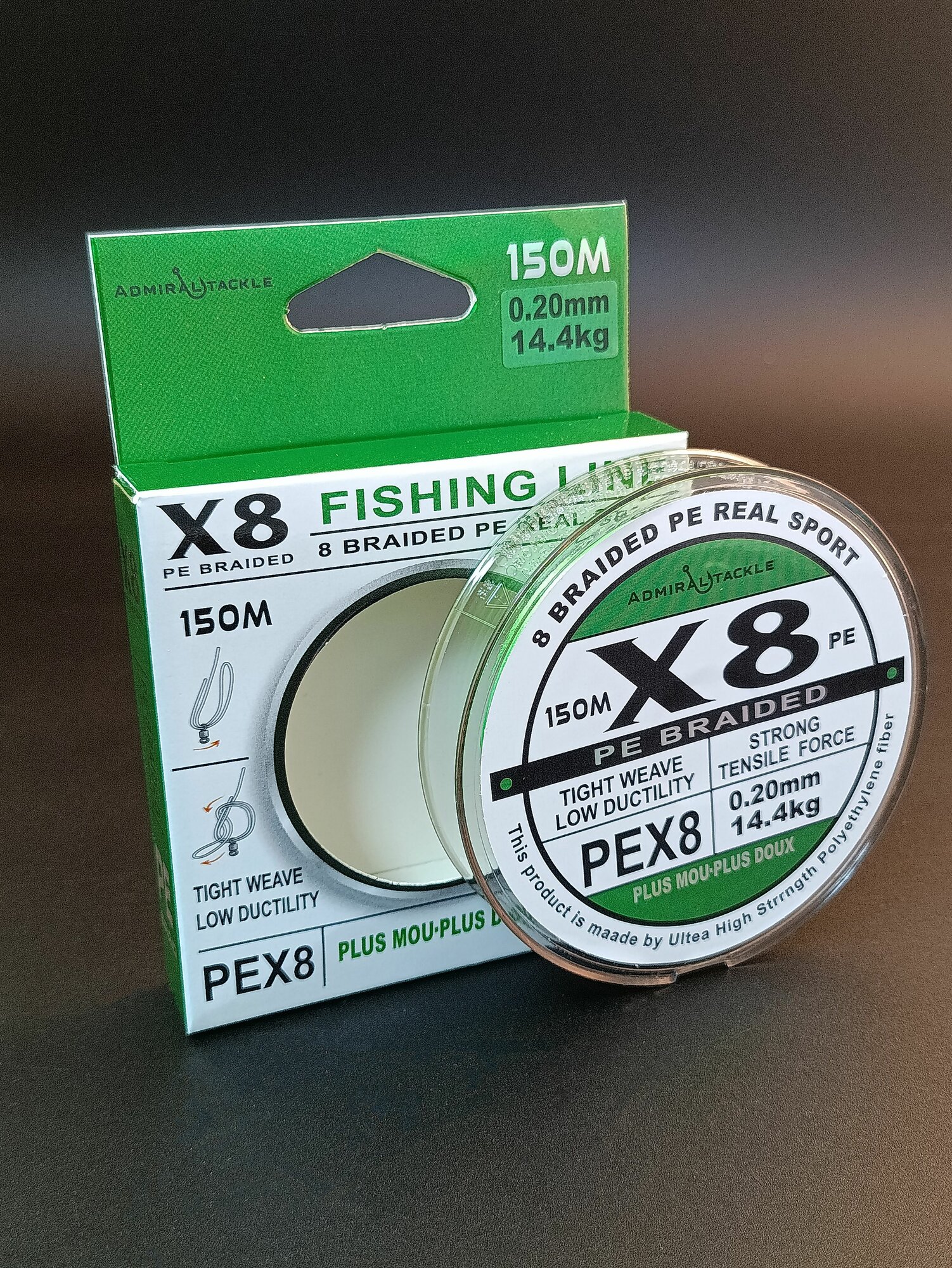 Шнур рыболовный 0.20 восьмижильный аналог DAIWA J-BRAID*8E 150м