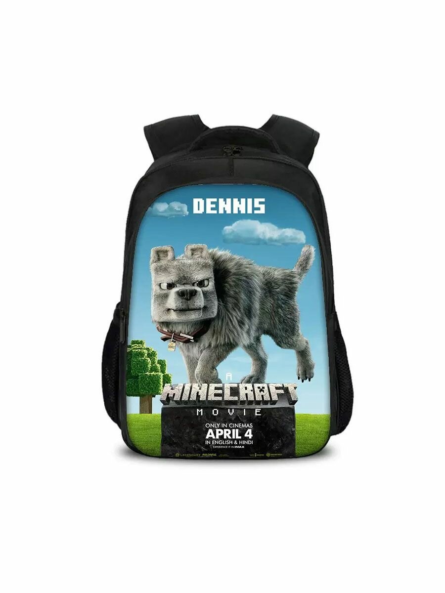 Рюкзак Minecraft Майнкрафт со сменными картинками, школьный ранец с анатомической спинкой для начальной школы
