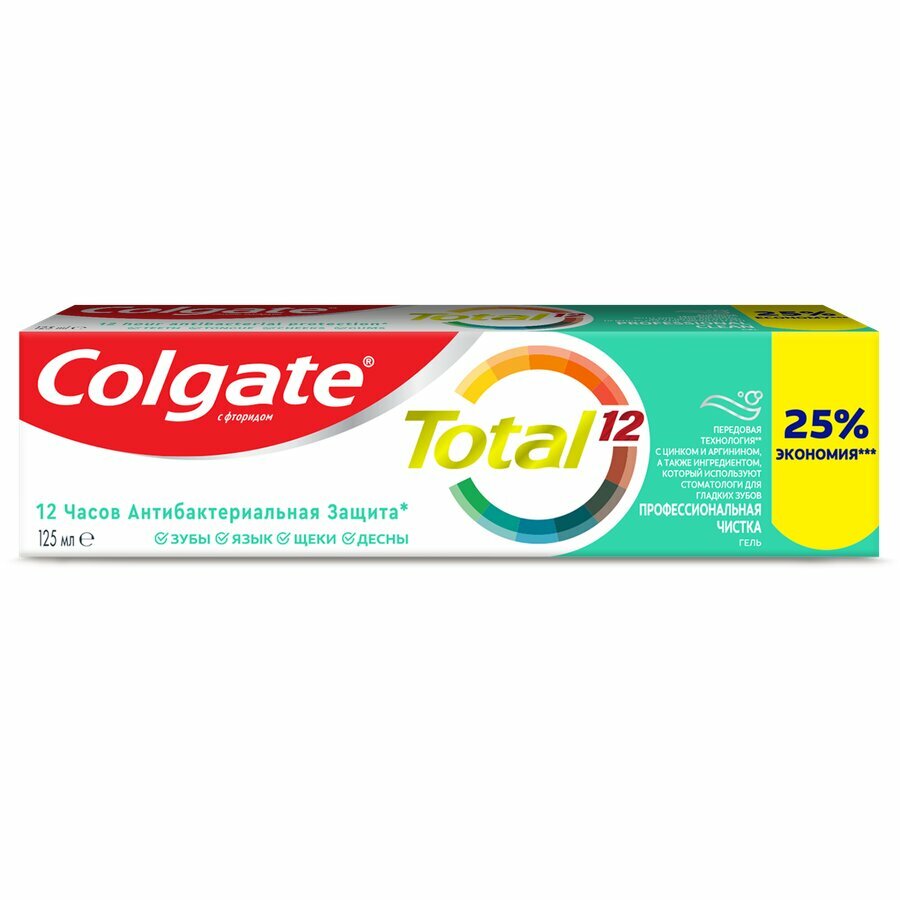 Зубная паста COLGATE Total Проф. чистка гель (Китай) 125мл x 3 упаковки