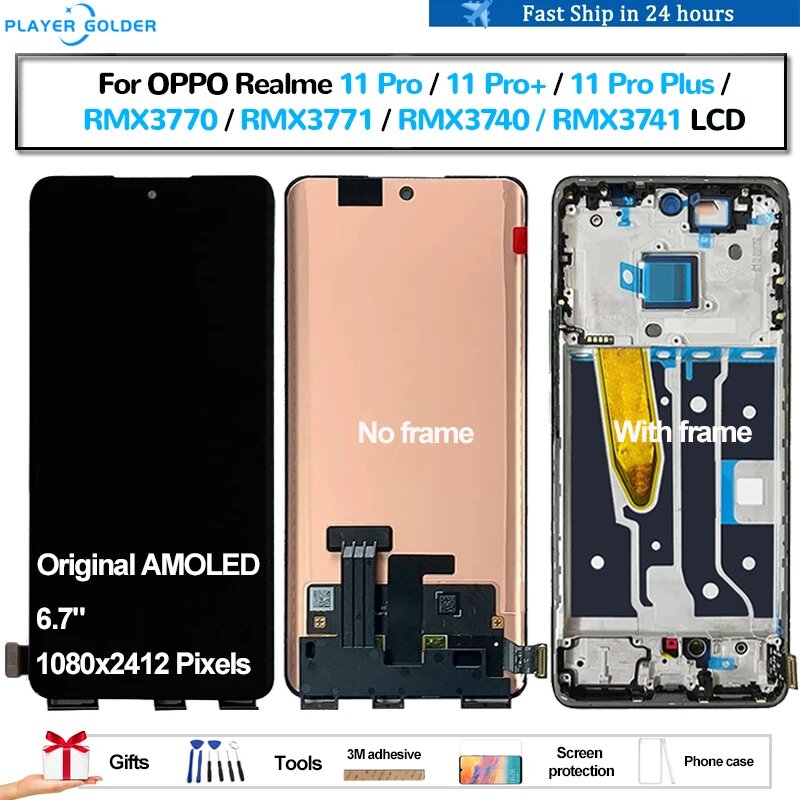 Оригинальный AMOLED для OPPO Realme 11 Pro 11 Pro + 11 Pro Plus RMX3770 Pantalla ЖК-дисплей с сенсорной панелью и дигитайзером экрана в сборе Gold with frame