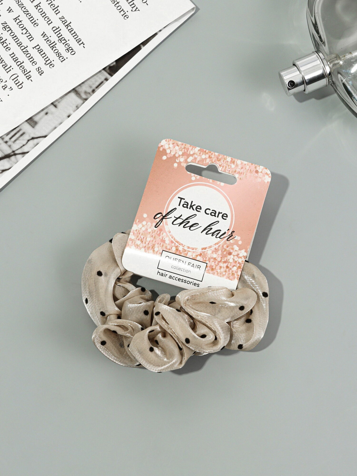 Резинки для волос "Летиция", набор 2 шт, 7 см, бежевые, цвет: бежевый, 6 шт.